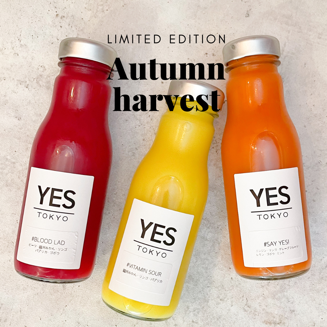 AUTUMN HARVEST -3BOTTOLES SET- 】｜YES TOKYO JUICE ｜イエスジュース